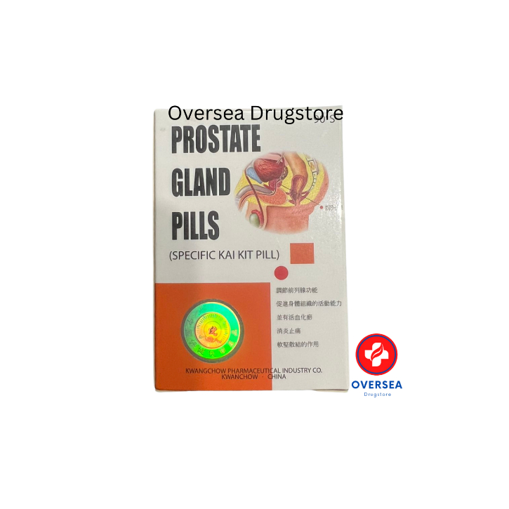Prostate Gland Pills (90 Pills) | Shopee Philippines