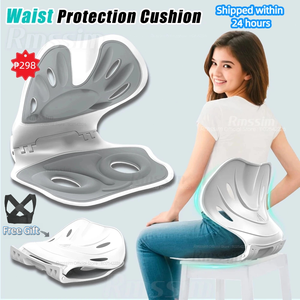 Foldable Posture Corrector Chair Lumbar Back Pain Relief Ergonomic Back ...
