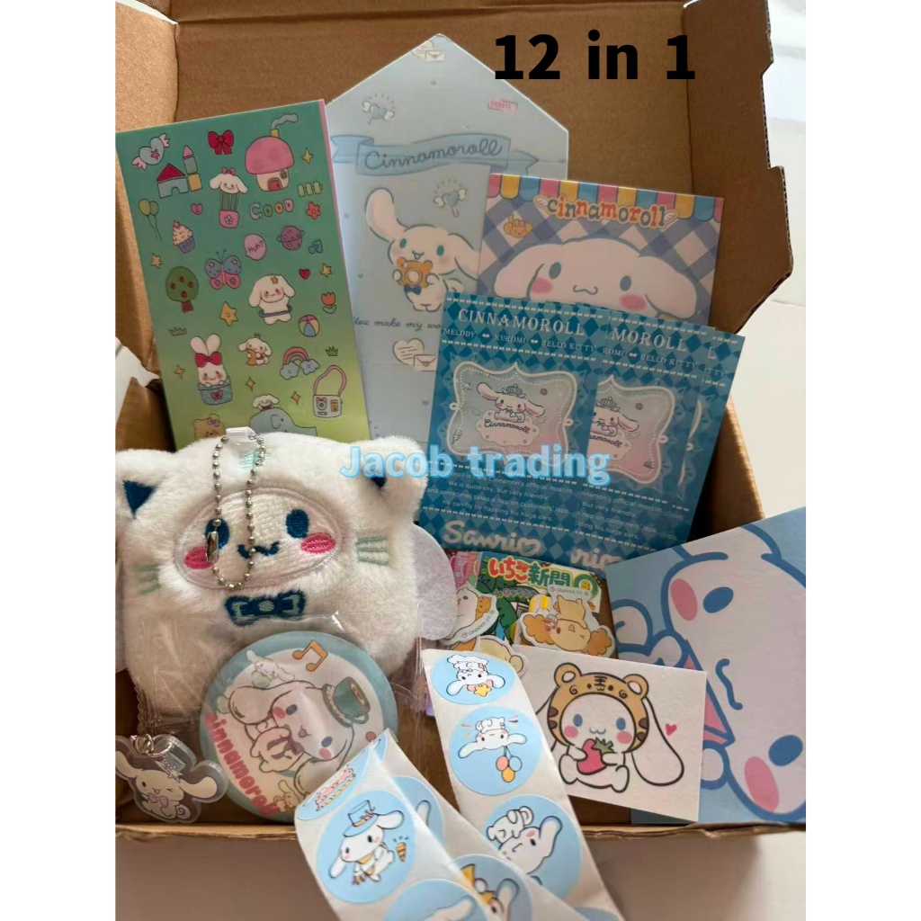 12in1 Cinnamoroll Gift box Sanrio for birthday Kuromi Hello Kitty ...