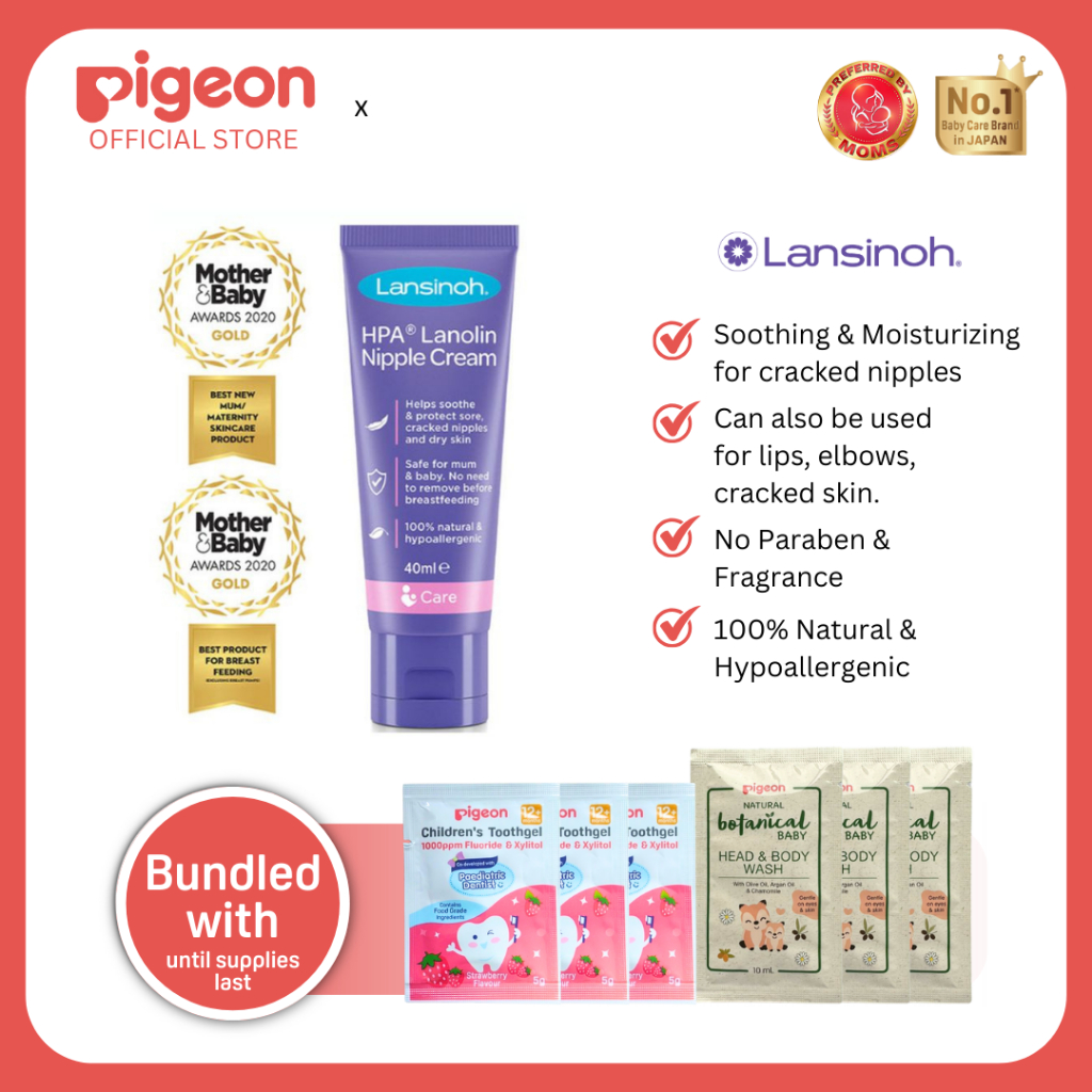 Lansinoh HPA Lanolin Nipple Cream for Sore Nipple & Cracked Skin,100% ...