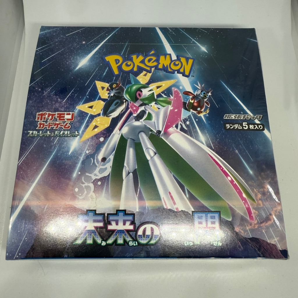 Pokemon Card Game Scarlet & Violet Expansion Pack Future Flash shrink ...