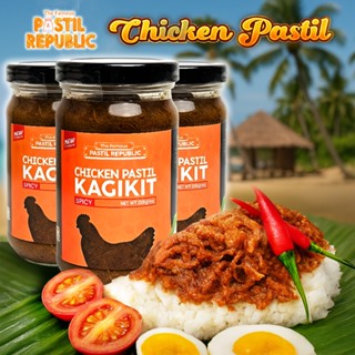 COD | The Famous Pastil Republic | Authentic Taste | not dry |Pastil ...