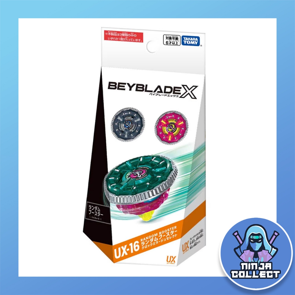 Takara Tomy Beyblade X UX-16 Clock Mirage 9-65 B [ASIA] | Shopee ...