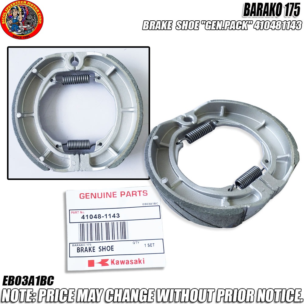 BARAKO 175 BRAKE SHOE "GEN.PACK" 410481143 (EB03A1BC) | Shopee Philippines