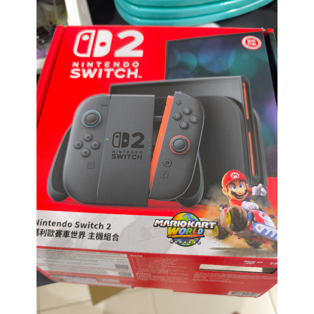 Nintendo Switch 2 New | Shopee Philippines