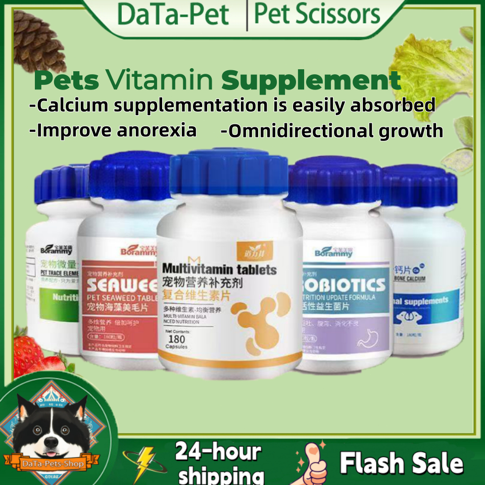 Pet Supplement Multivitamin Probiotics Strengthen Bone Pet Probiotic ...