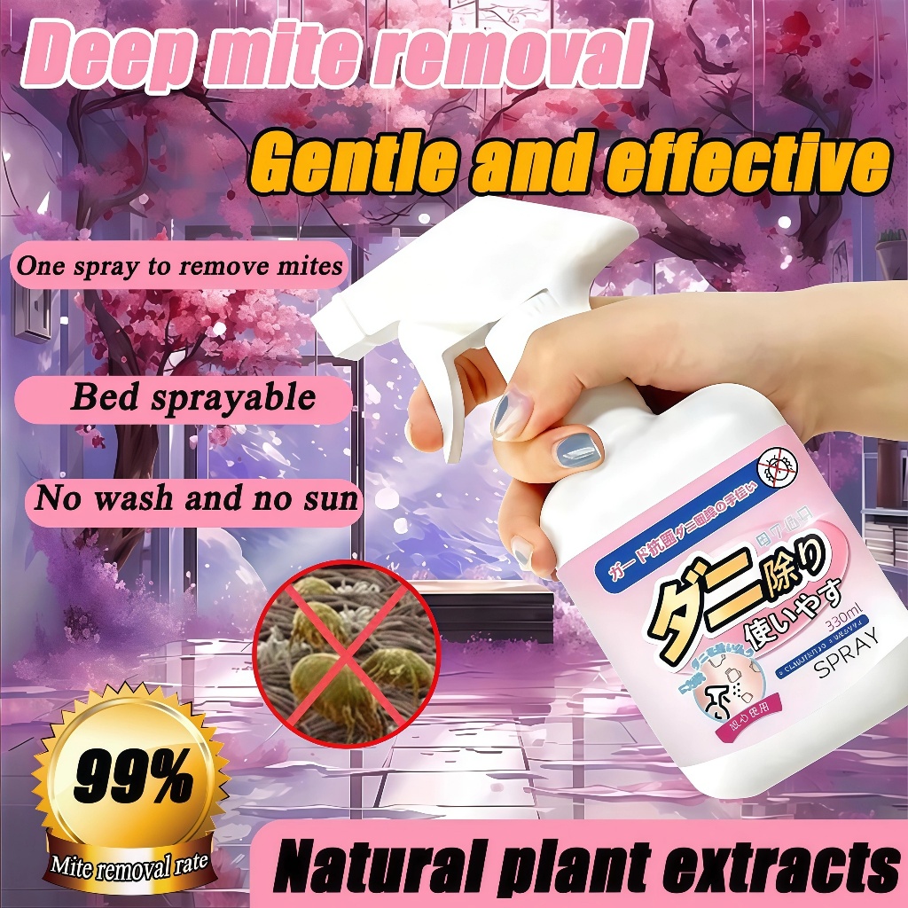 330ml Japan brand Dust Mite Killer Bed Bug Removal Spray Protect your ...