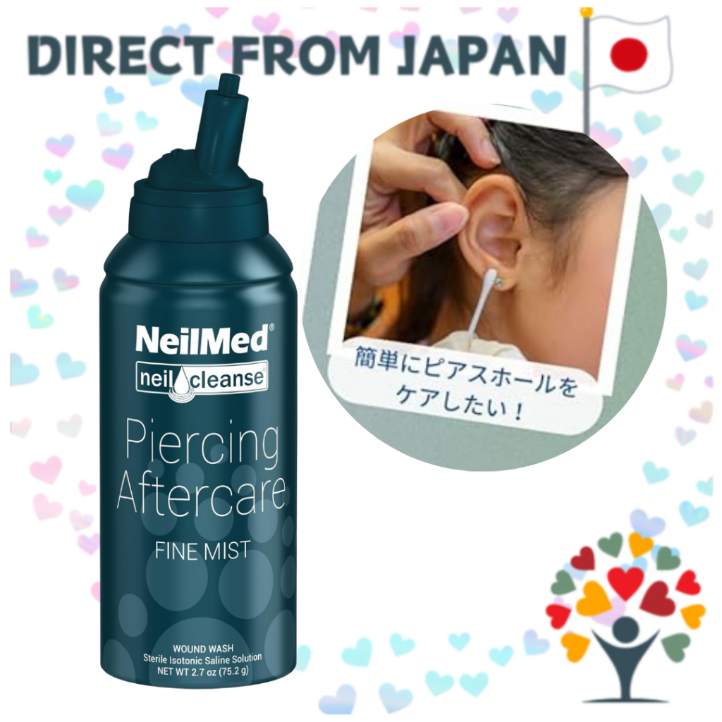 【Manufacturer Authentic Product】NeilMed Piercing Aftercare PAC (Fine ...