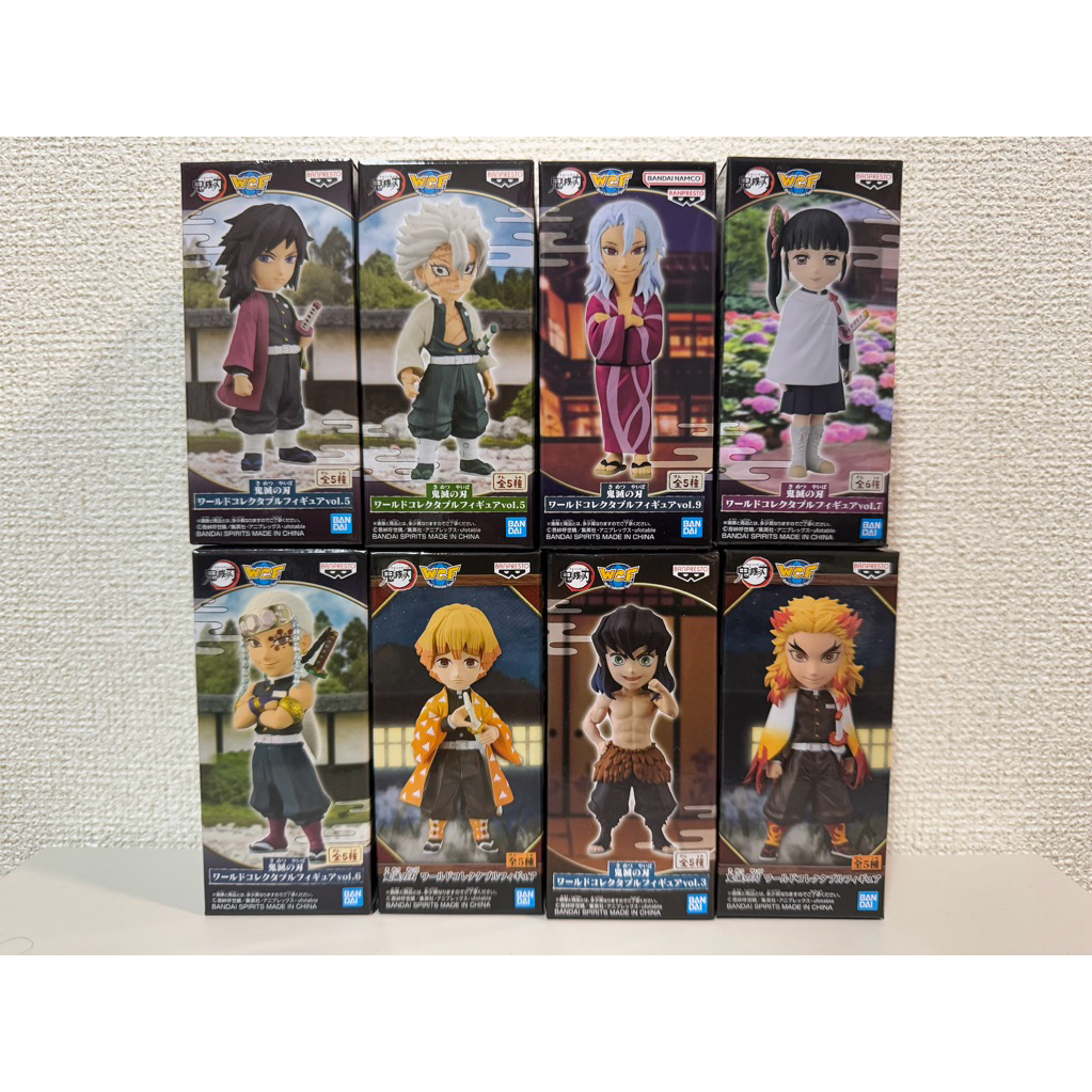 Banpresto WCF Demon Slayer: Kimetsu no Yaiba - Giyu / Sanemi / Kanao ...