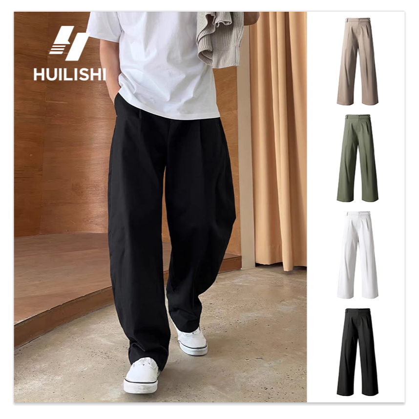 HUILISHI high street flared trousers with drape and high-end feel ...