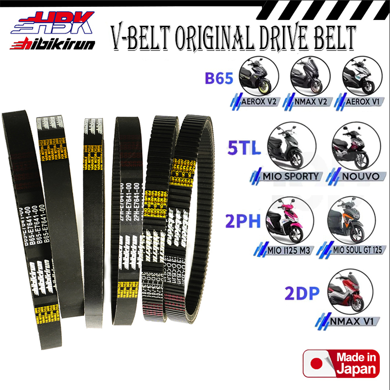 HBK V-Belt Drive Belt B65 / 5TL / 2DP / 2PH For Aerox v2 NMAX V2 Aerox ...