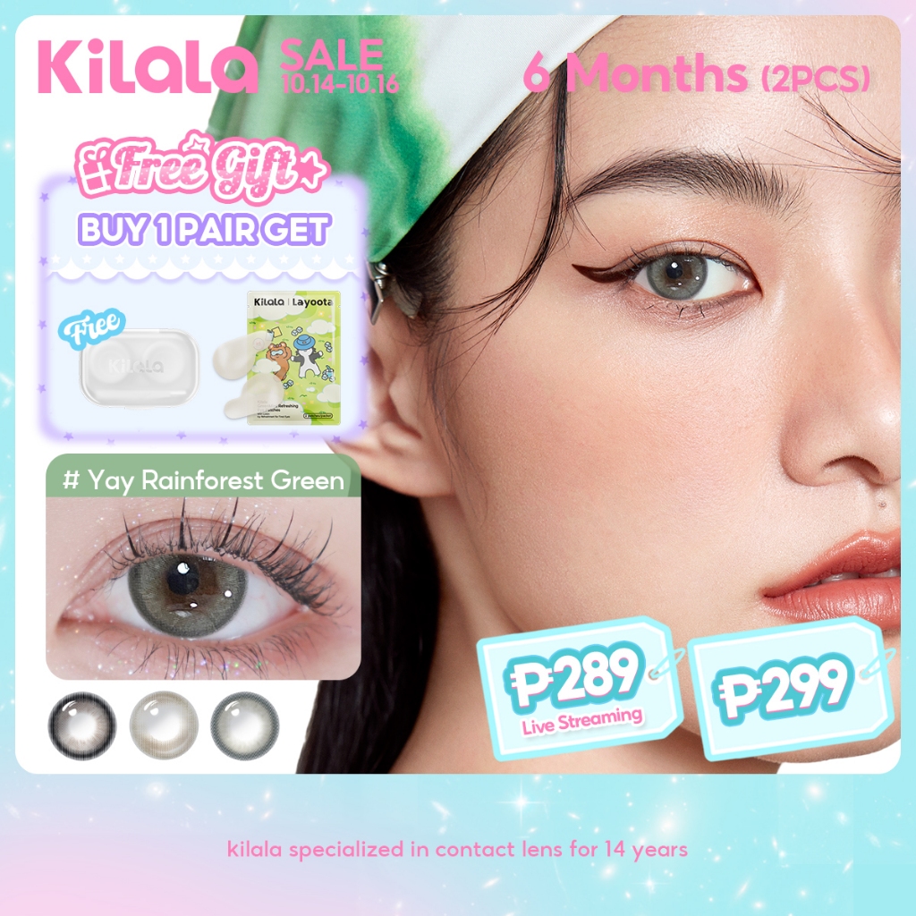 Yay Series【Kilala Lens】6-Month Replacement | Graded Lens | Sold by Pair ...
