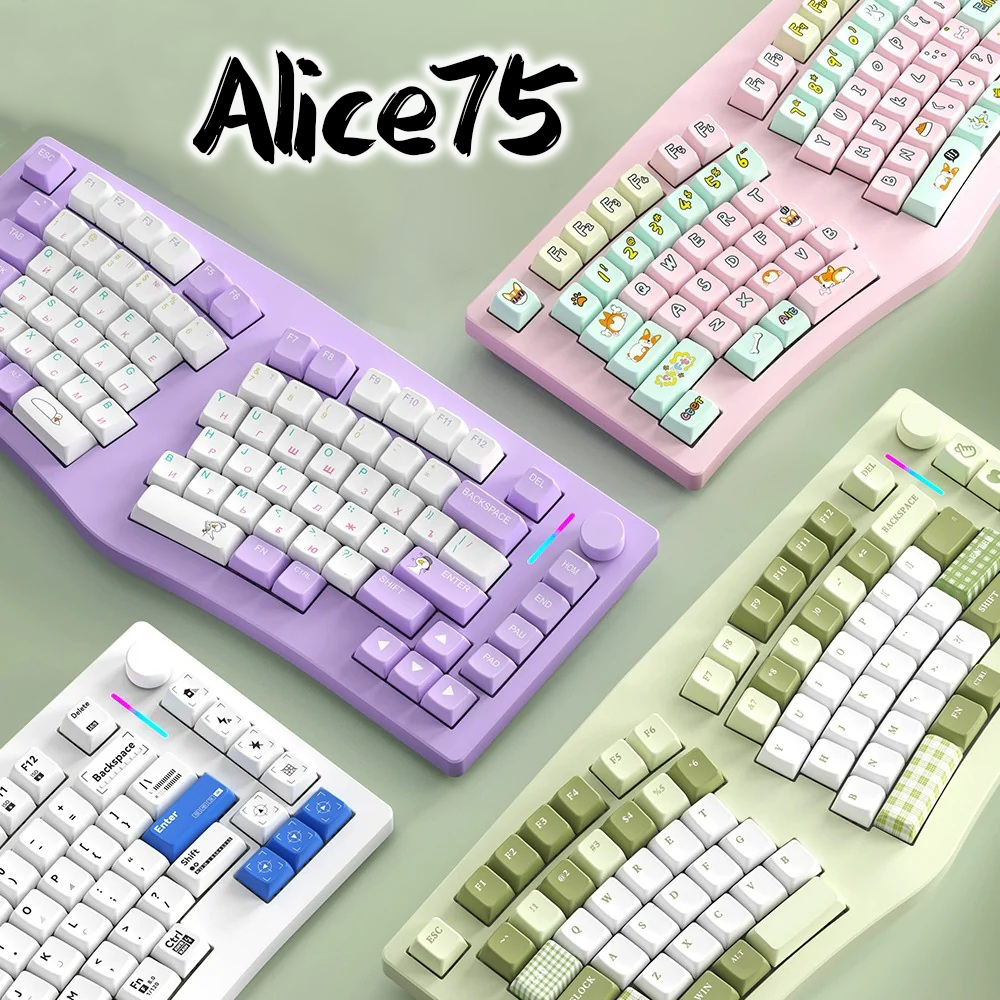 FEKER Alice75 Aluminum Ergonomic QMK/VIA Wireless Mechanical Keyboard ...