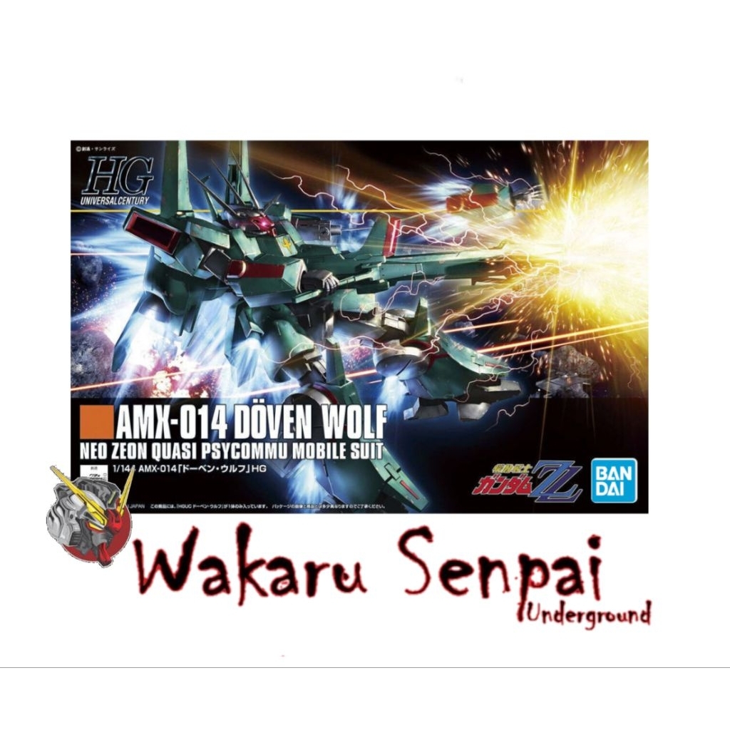 HG 1/144 AMX-014 Doven Wolf HGUC | Shopee Philippines