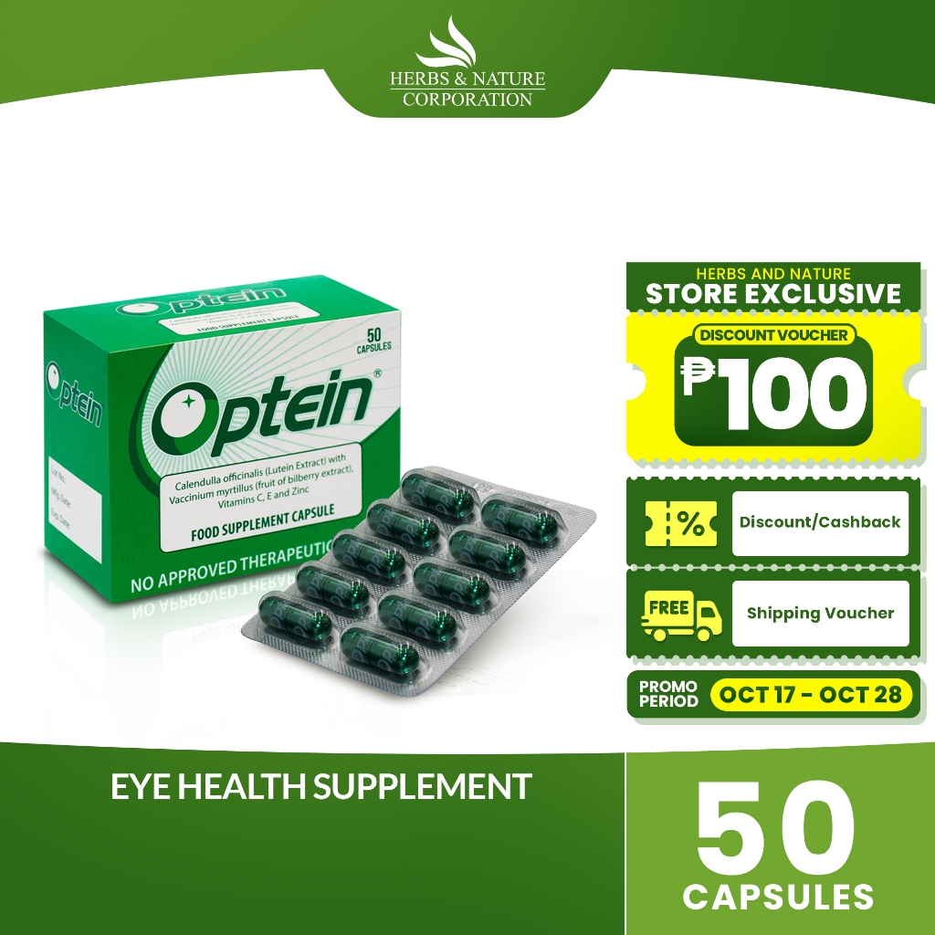 HNC - Optein Lutein 50 pcs Capsule 510 mg Eye Health Supplement for ...