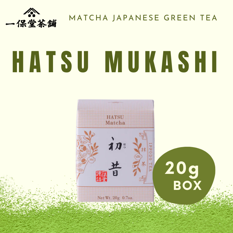 Ippodo Tea Co. Matcha Hatsu Mukashi 20g box | Shopee Philippines