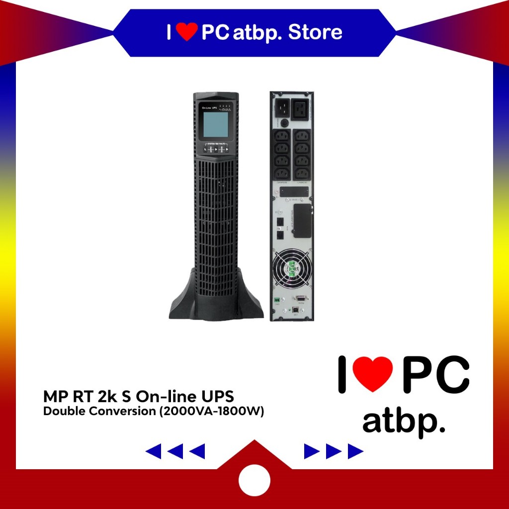 KStar On-line UPS 2000VA-1800W Uninterruptible Power Supply, MP RT 2k S ...