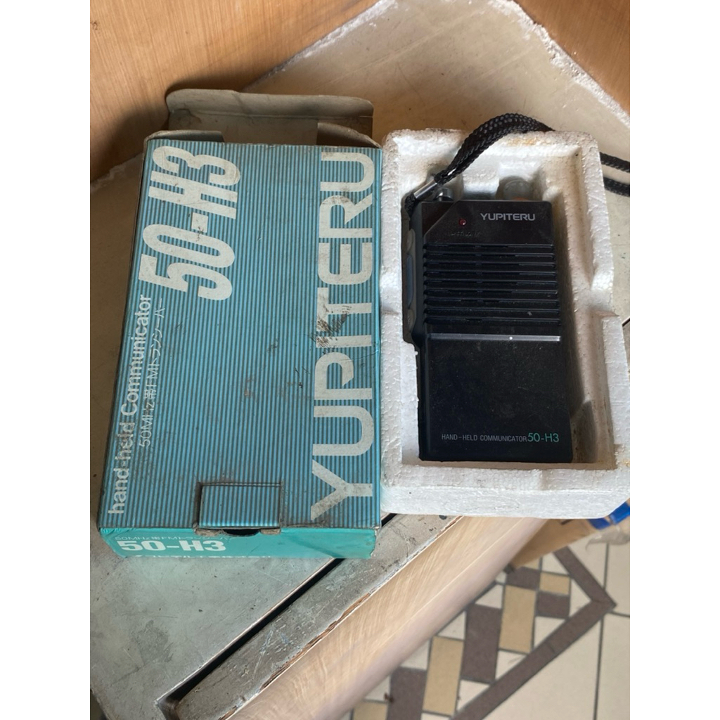 Yupiter Hand Held Communicator Two Way Radio Walkie Talkie 50-H3 - Not ...