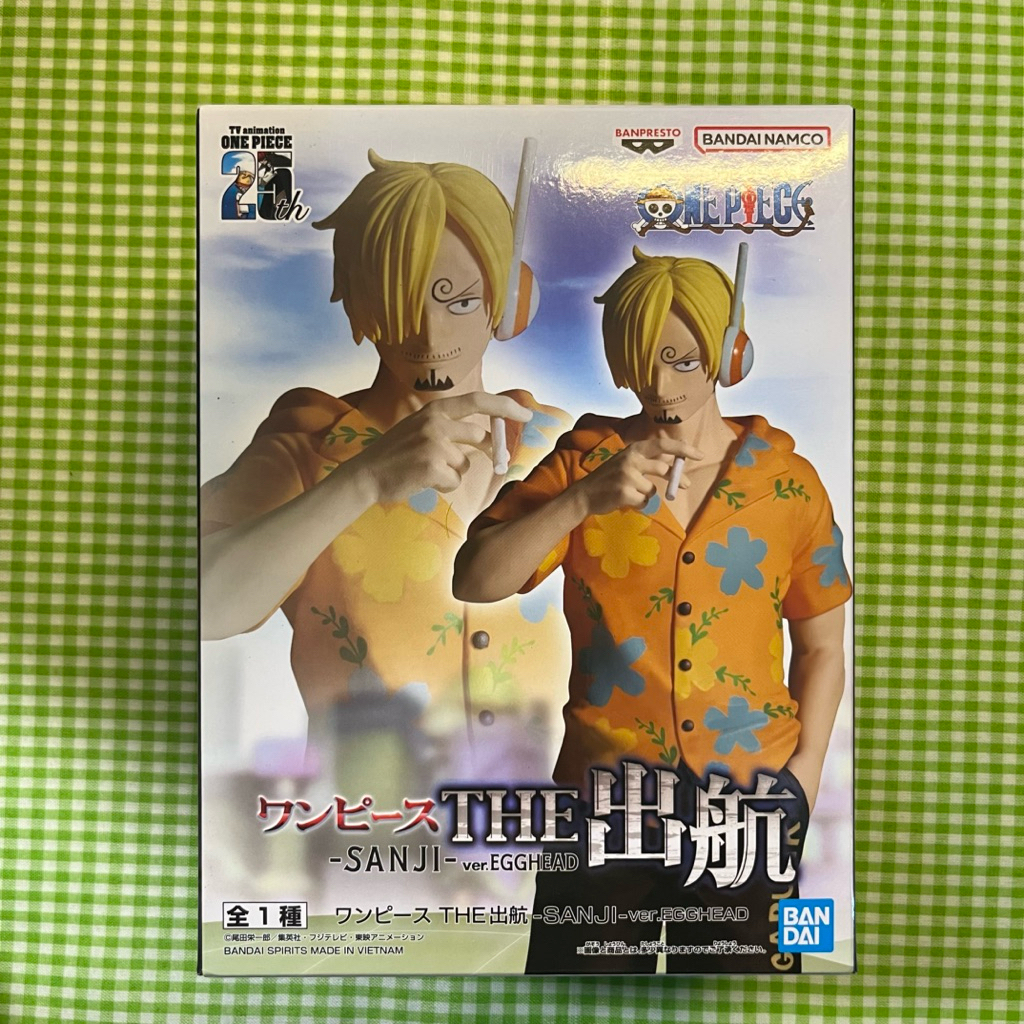 Sanji One Piece The Shukko Figure Egghead Ver. [ READ DESCRIPTION ...