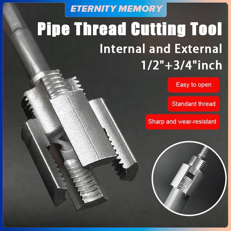 1/2" 3/4" PPR PVC Pipe Threader Kit Internal and External Thread Pipe ...