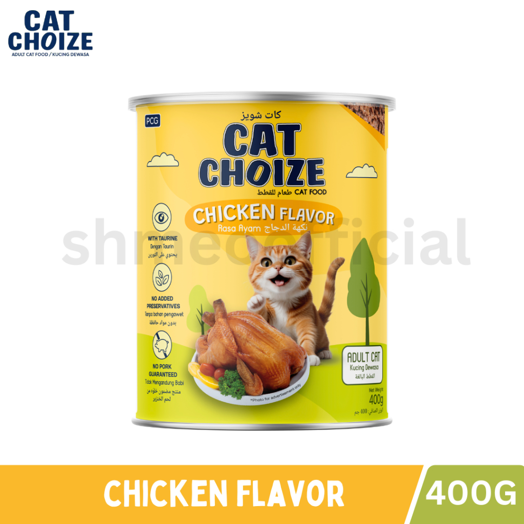 CAT CHOIZE Canned Adult Cat Food – Chicken Flavor (400g) | Shopee ...
