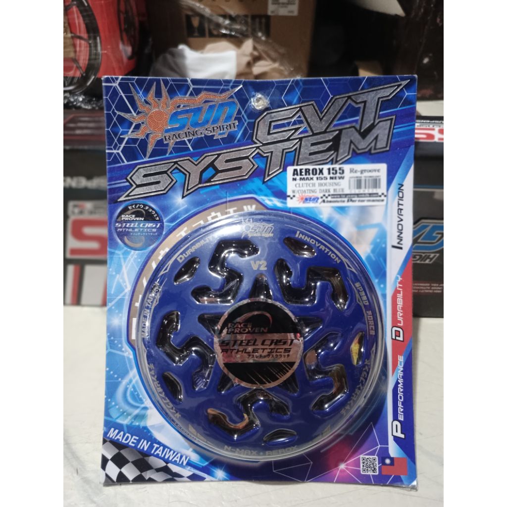 SUN RACING CLUTCH BELL W/C0AT &GROOVE FOR NMAX, AEROX, CLICK, PCX, BEAT ...