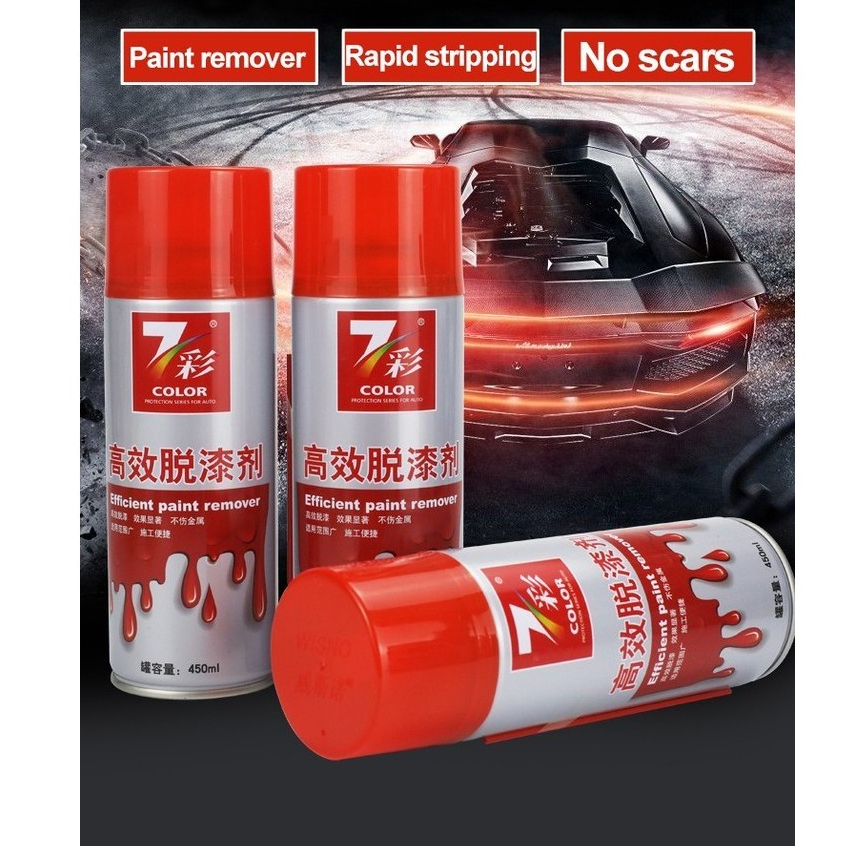 COD Paint Remover 450ml Powerful Paint Remover For Automotive Quick ...