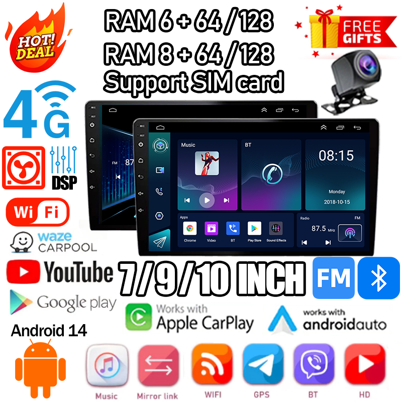 Universal Android Player 4G SIM & WiFi With Cooling System Car Display ...