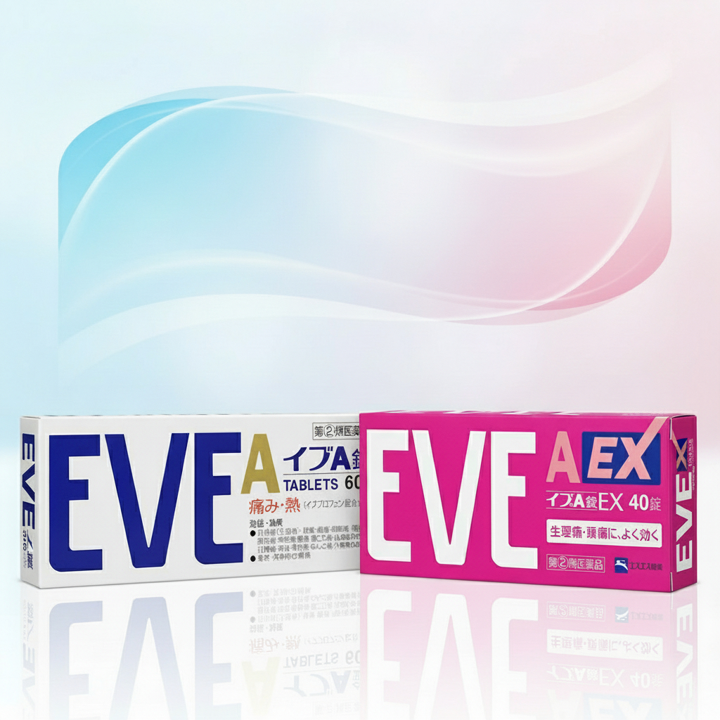 Eve A & Eve A EX Series | Shopee Philippines