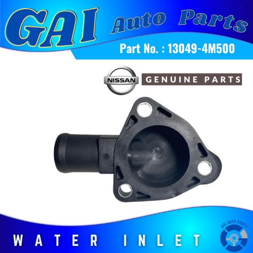 Water Inlet Nissan for Nissan Sentra 2000-2003 (13049-4M500)Genuine ...