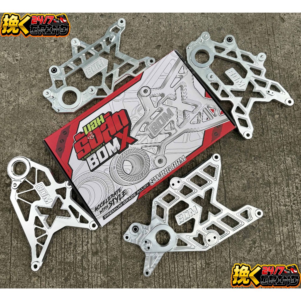 BOM X CNC SWING ARM AEROX V2 THAILAND MADE | Shopee Philippines