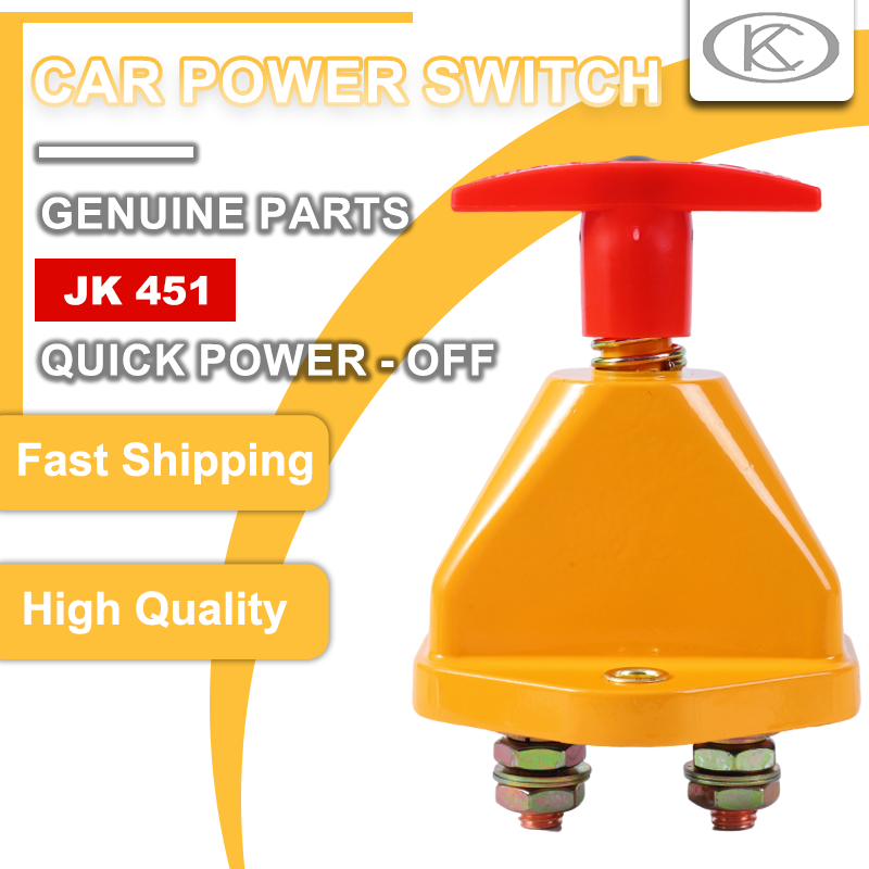 Power Master Switch jk451 12/24V Disconnect Isolator For cars ...