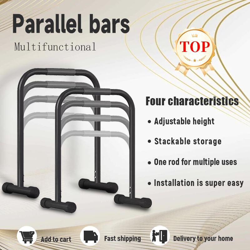 Parallel bars full metal push-ups fitness training sit-ups indoor ...