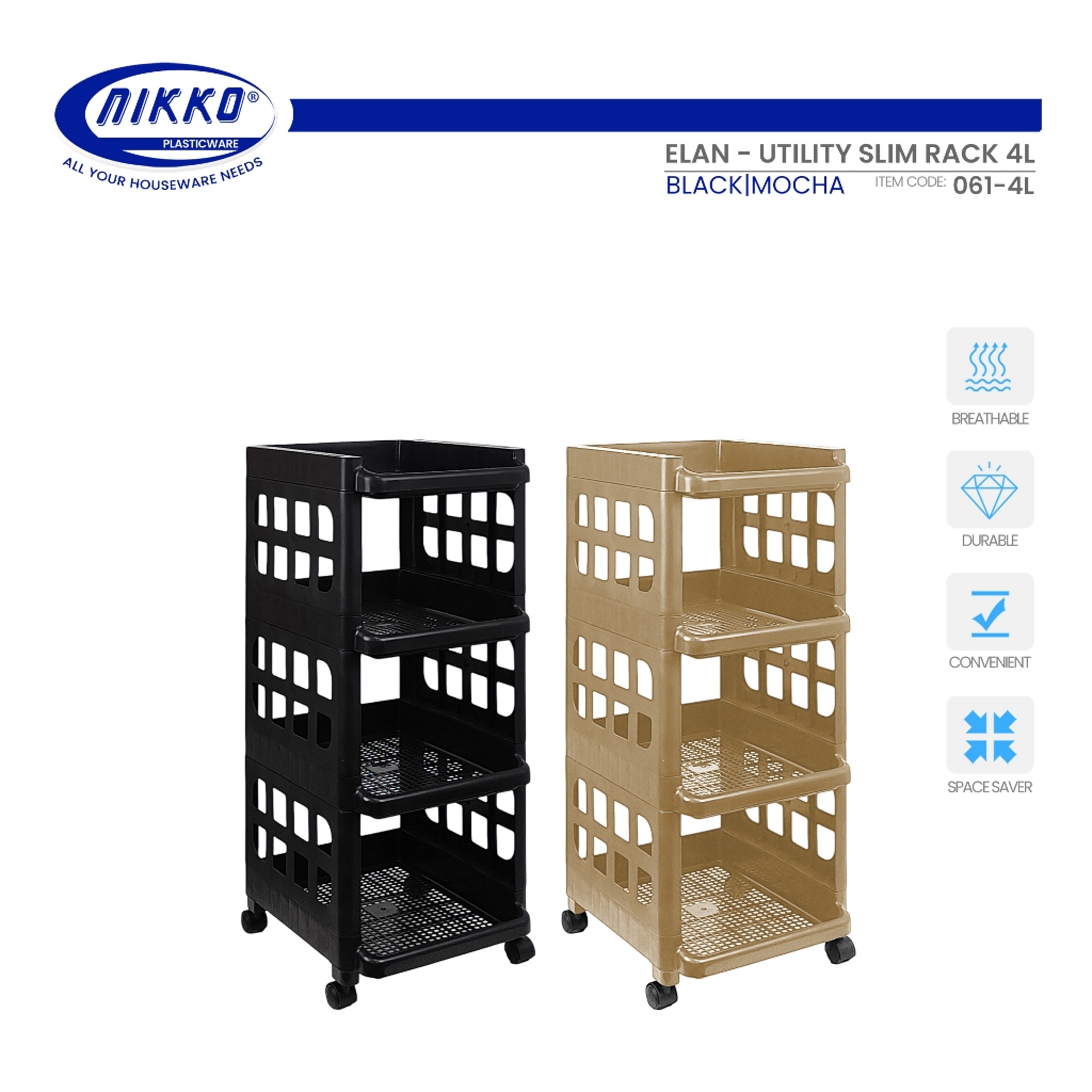 NIKKO Elan Utility Slim Rack - Sku.061 | Shopee Philippines