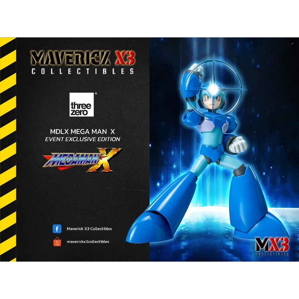 Bad Box - Threezero - MDLX Mega Man X (Event Exclusive Edition ...