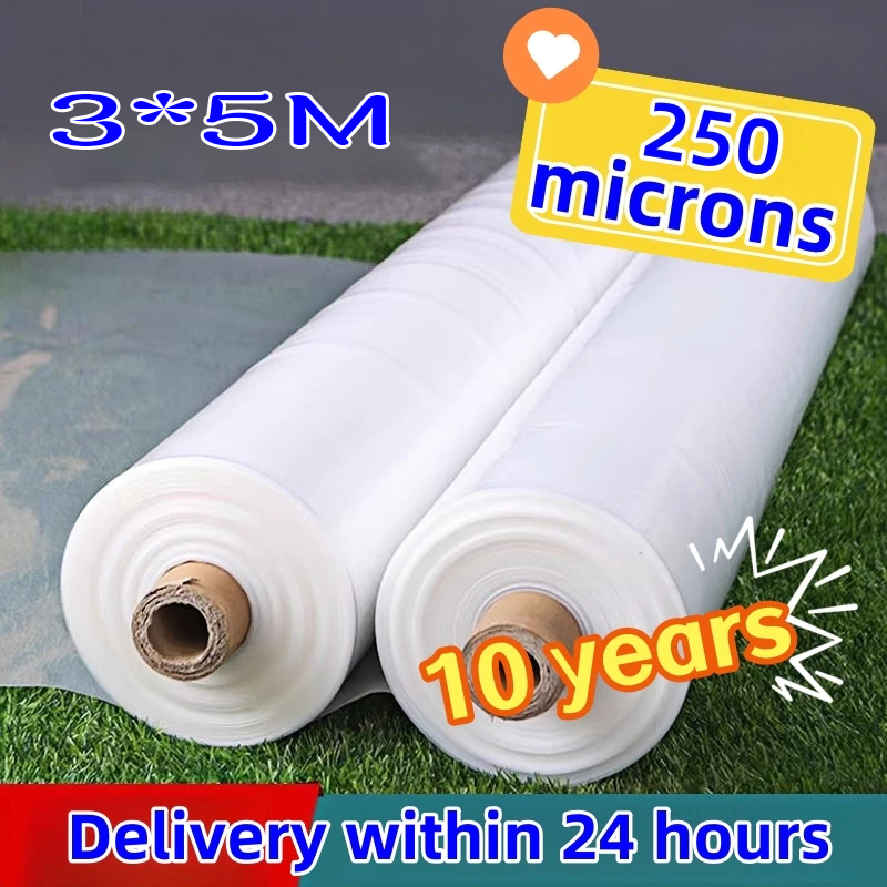 250 microns Polyethylene uv plastic sheet for greenhouse/ hydroponics ...