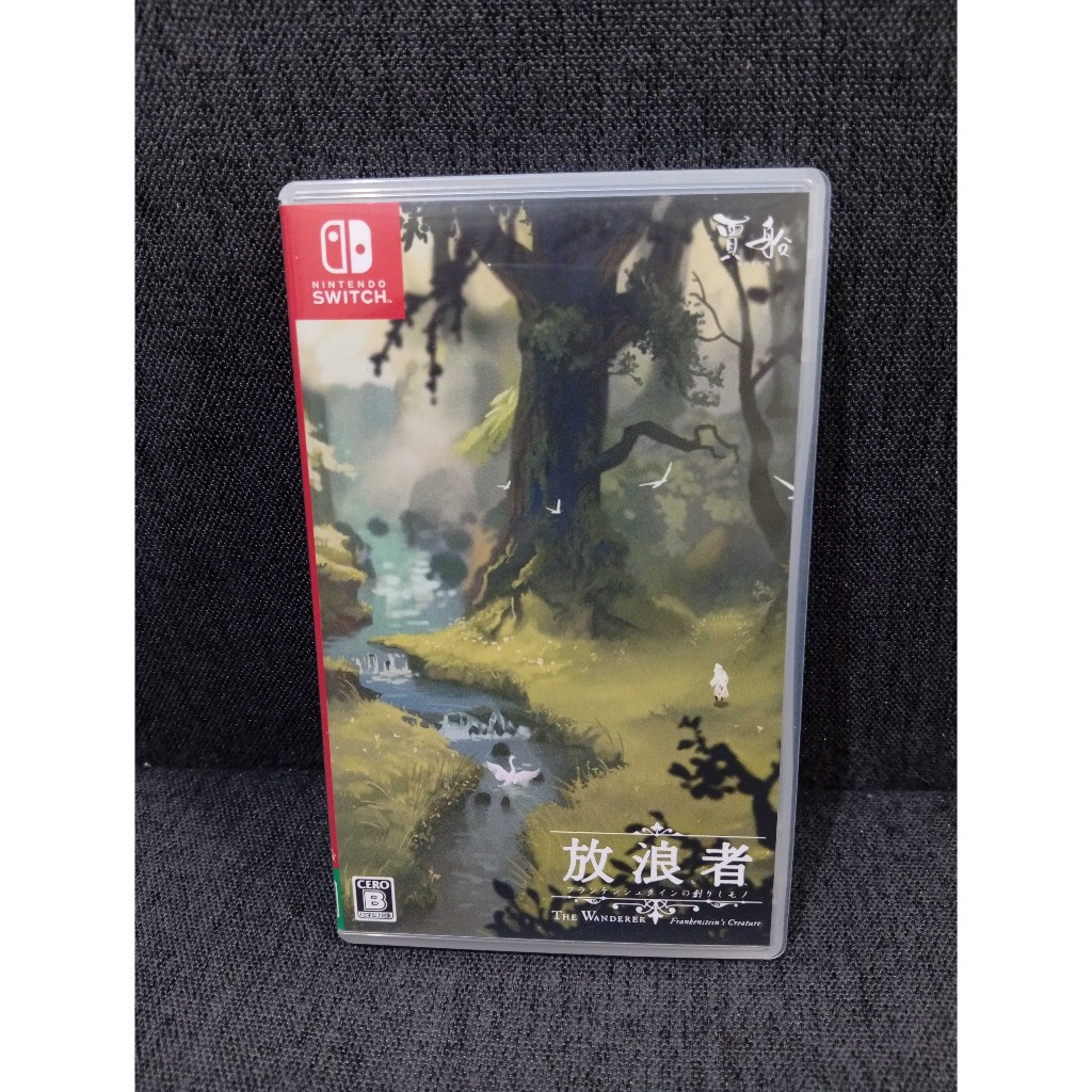 The Wanderer: Frankenstein's Creature Nintendo Switch Game Japan ( Used ...