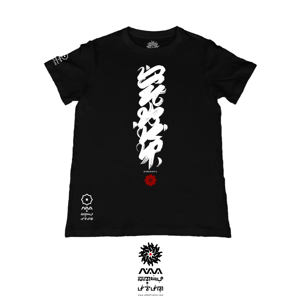 Ninuno + Indio Filipino T-Shirt: Sulat Dimasupil (Baybayin Art ...