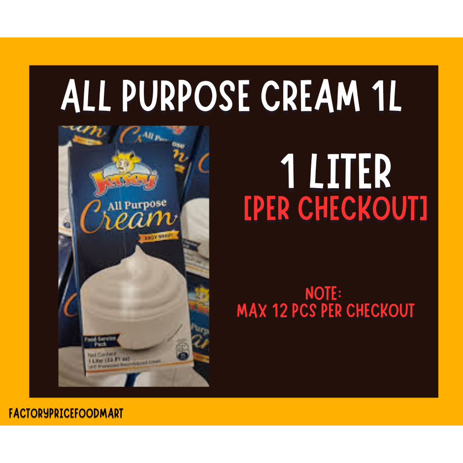 Jersey All Purpose Cream 1L | Shopee Philippines