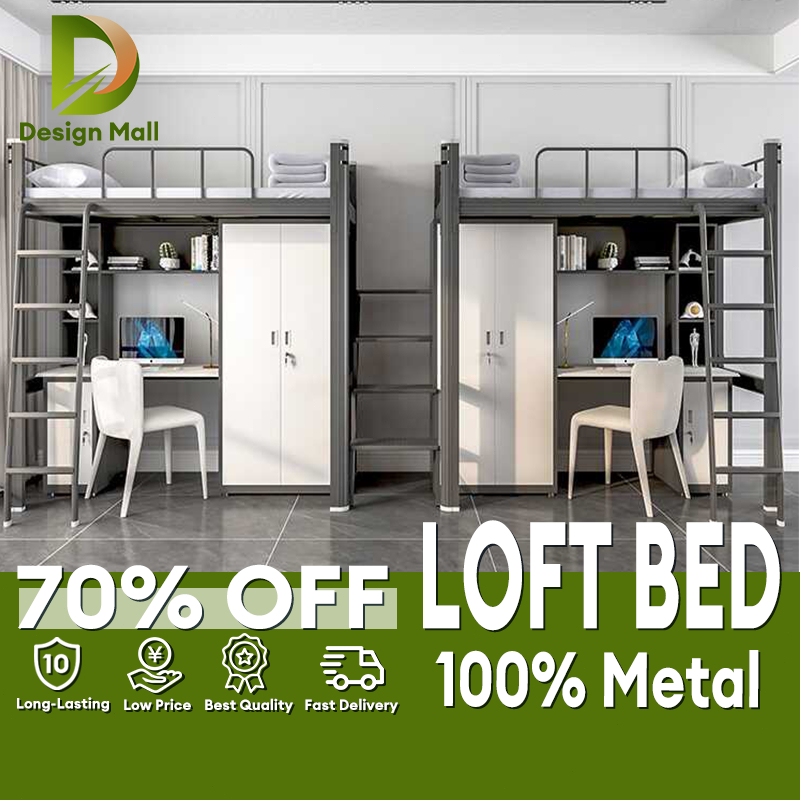 Shop Loft Beds Online | Shopee Philippines