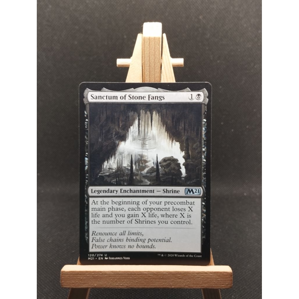 MTG Magic the Gathering Sanctum of Stone Fangs | Shopee Philippines