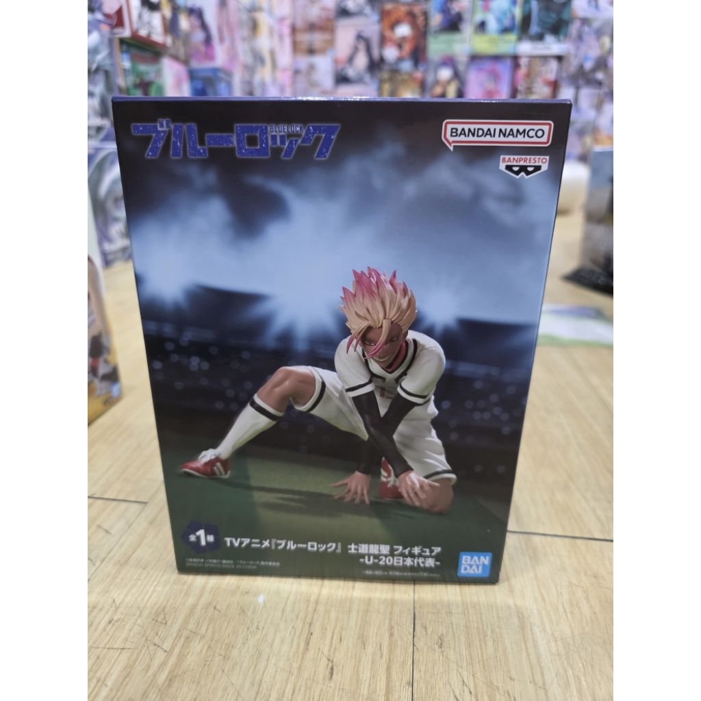 Banpresto Blue Lock Shido Ryusei | Shopee Philippines