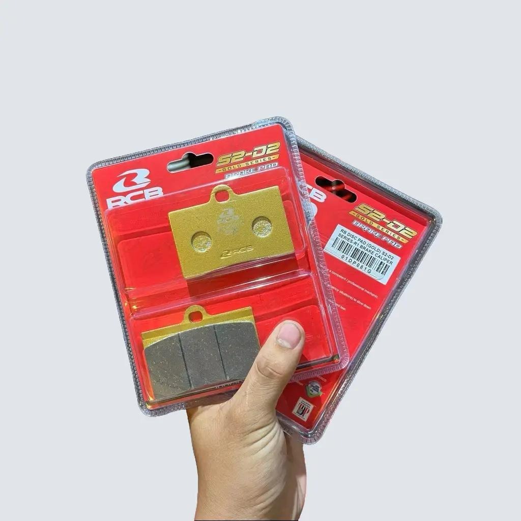 RCB DISC PAD (GOLD) S2-D2 SERIES FOR R1 BRAKE CALIPER | Shopee Philippines