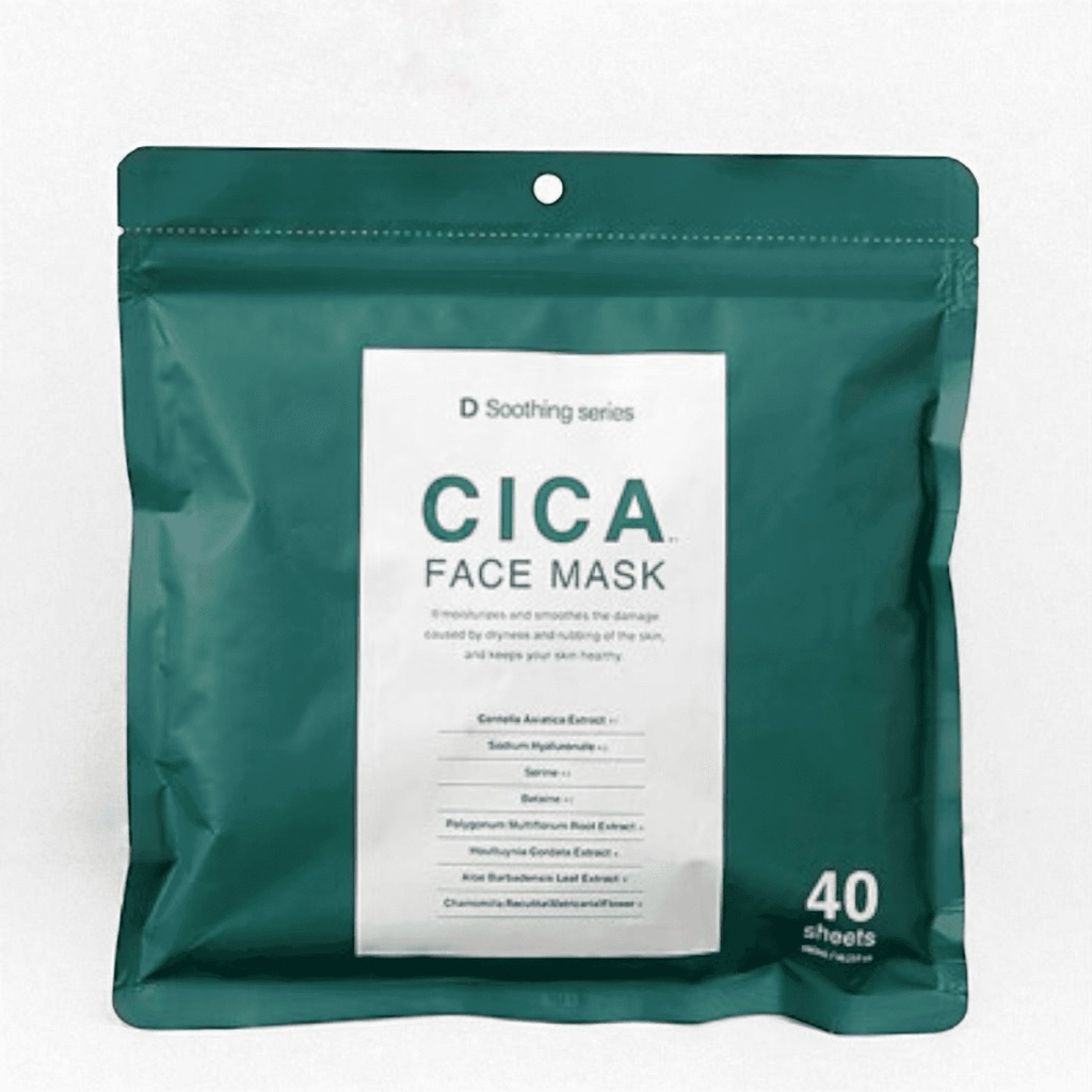 Cica Face Mask 40 Sheets (For Sensitive & Acne-prone Skin) | Shopee ...