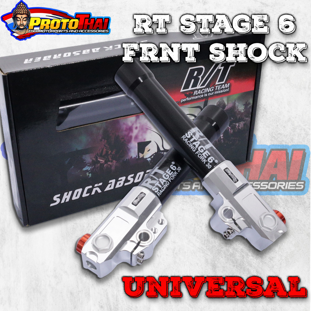 RT STAGE 6 PREMIUM FRONT SHOCK UNIVERSAL | Shopee Philippines