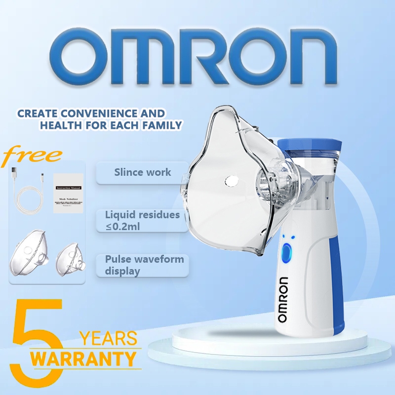 Omron portable medical handheld nebulizer, quiet and compact ...