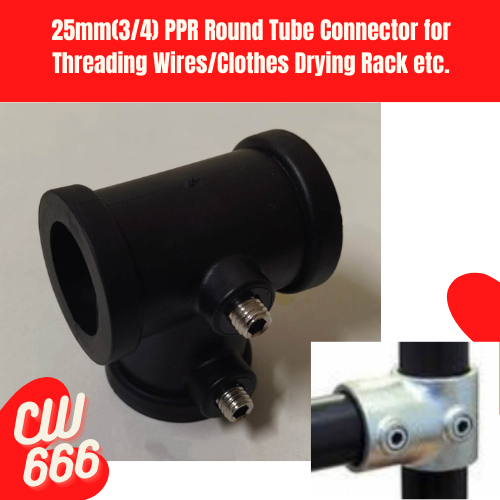 25mm Inner Diameter(3/4) PPR Round Tube Connector for Threading Wires ...