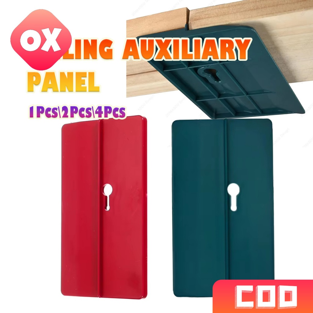 Ceiling Panel Board Helper 4Pcs Temporary Gypsum Board Support Stand ...