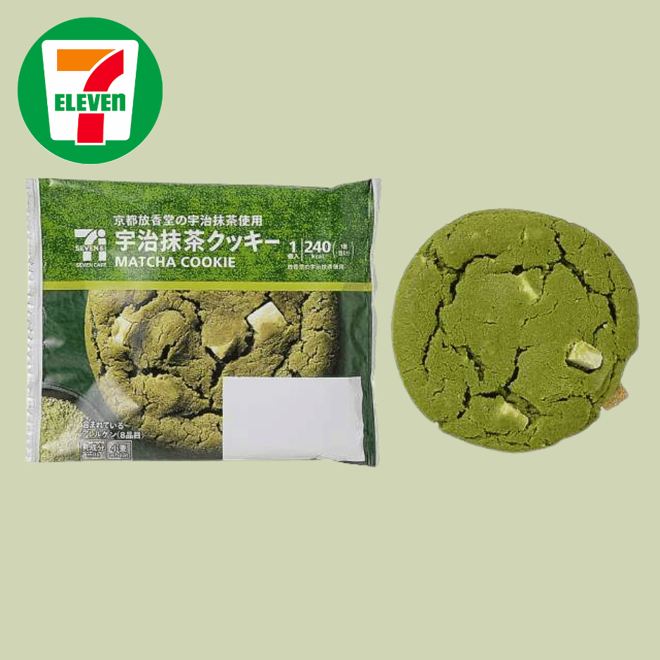 7-Eleven Uji Matcha Cookies Kyoto Houkoudou Premium Green Tea Rich ...