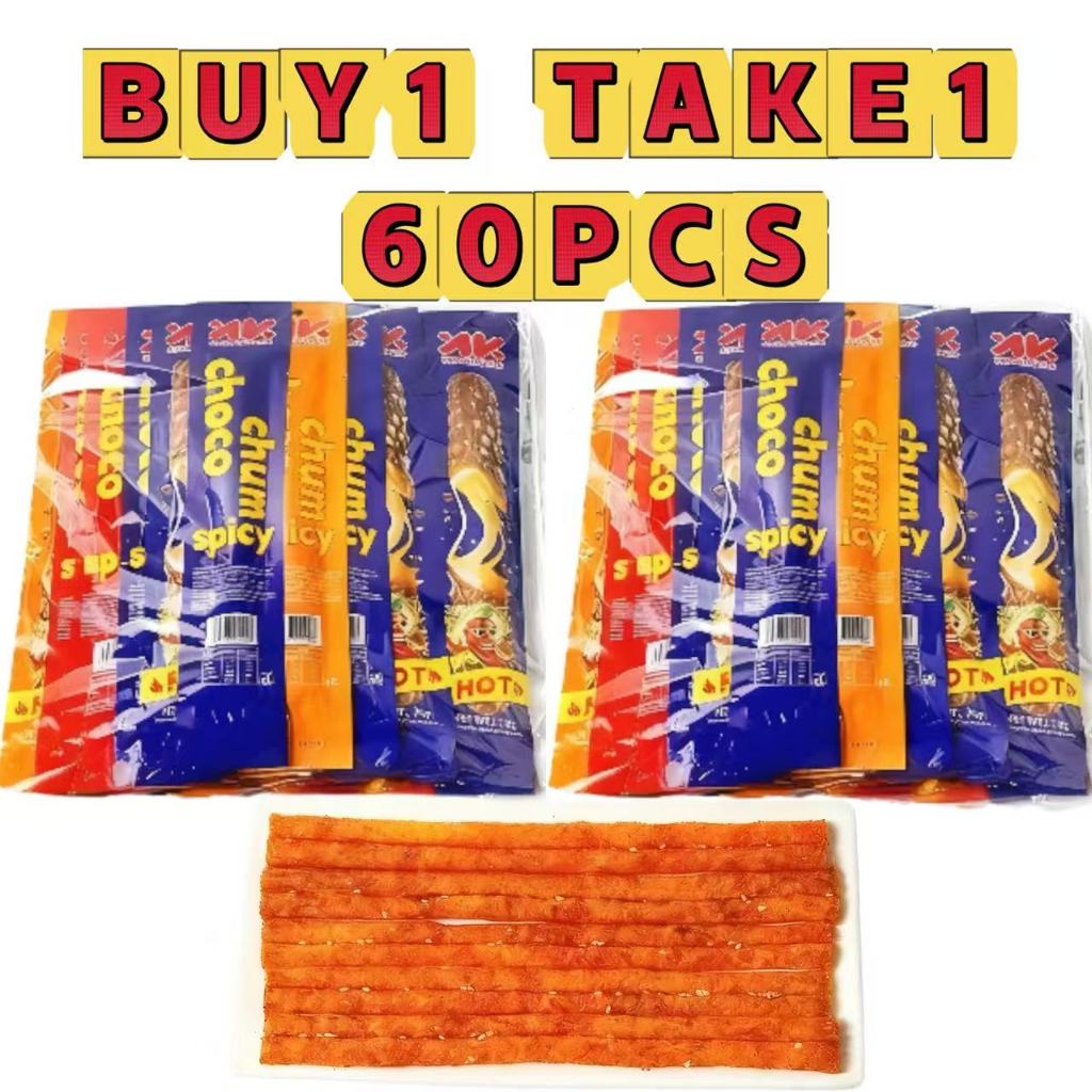 BUY1 TAKE1 60PCS CHOCO CHUM SPICY LATIAO | Shopee Philippines